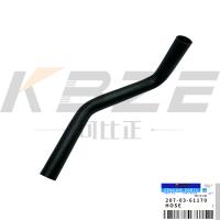 China KOMATSU PC300-6 PC350-6 PC380-6 EXCAVATOR RADIATOR HOSE 207-03-61170 207-03-61171 for sale