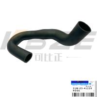 China KBZE 21W-03-41220 21W0341220 KOMATSU PC78-6 PC88-6 PC98-6 EXCAVATOR RADIATOR HOSE for sale