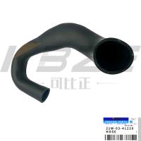 China KBZE 21W-03-41220 21W0341220 KOMATSU PC78-6 PC88-6 PC98-6 EXCAVATOR RADIATOR HOSE for sale