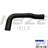 China KBZE 21W-03-41210 21W0341210 KOMATSU PC78-6 PC88-6 PC98-6 EXCAVATOR RADIATOR HOSE for sale