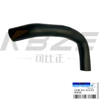 China KBZE 21W-03-41210 21W0341210 KOMATSU PC78-6 PC88-6 PC98-6 EXCAVATOR RADIATOR HOSE for sale