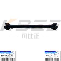 China KBZE BRAND 418-20-32190 418-20-32111 KOMATSU 418-20-32650 PROPELLER SHAFT FOR WA250-6 WA270-7 WA320-6 WA320-7 LOADER for sale