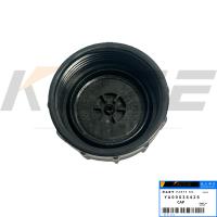China KBZE BRAND YA00036426 HITACHI ZAX490-6 ZAX530-6 DEF PUMP CAP FITS FOR ISUZU 6UZ1 ENGINE for sale