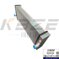 China KBZE 60183793 CUMMINS 6BT ENGINE RADIATOR FOR SANY SY205 SY210 SY215 EXCAVATOR for sale