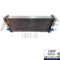 China KBZE 60183793 CUMMINS 6BT ENGINE RADIATOR FOR SANY SY205 SY210 SY215 EXCAVATOR for sale