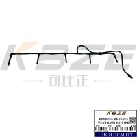China KBZE 2145693 2048026 SCANIA DC12 ENGINE BLEEDING PIPE FOR P250 P310 TRUCK for sale