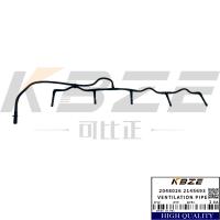 China KBZE 2145693 2048026 SCANIA DC12 ENGINE BLEEDING PIPE FOR P250 P310 TRUCK for sale