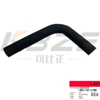 China KBZE BRAND 5401852 CUMMINS 3.3 ISB QSB ENGINE OIL COOLER CORE ELBOW;HOSE FITS EXCAVATOR for sale