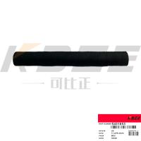 China KBZE 5401853 CUMMINS 3.3 ISB QSB OIL COOLER CORE HOSE FOR EXCAVATOR for sale