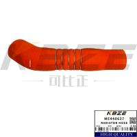 China KBZE ME440637 MITSUBISHI 6D16 ENGINE INTERCOOLER HOSE FITS FOR KATO HD1430-3 EXCAVATOR for sale