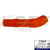 China KBZE ME440637 MITSUBISHI 6D16 ENGINE INTERCOOLER HOSE FITS FOR KATO HD1430-3 EXCAVATOR for sale