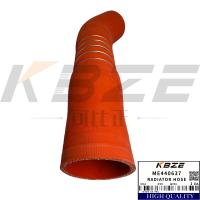 China KBZE ME440637 MITSUBISHI 6D16 ENGINE INTERCOOLER HOSE FITS FOR KATO HD1430-3 EXCAVATOR for sale