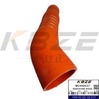 China KBZE ME440637 MITSUBISHI 6D16 ENGINE INTERCOOLER HOSE FITS FOR KATO HD1430-3 EXCAVATOR for sale