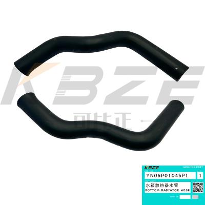 China KBZE YN05P01045P1 RADIATOR HOSE FITS FOR KOBELCO SK200-6 SK210-6 EXCAVATOR for sale