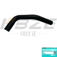China KOBELCO SK200-6 SK210-6 YN05P01046P1 RADIATOR HOSE FITS FOR MITSUBISHI 6D34 for sale