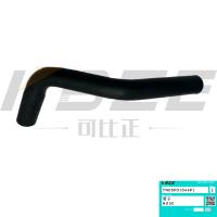 China KOBELCO SK200-6 SK210-6 YN05P01046P1 RADIATOR HOSE FITS FOR MITSUBISHI 6D34 for sale