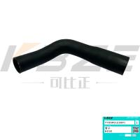 China KBZE YY05P01230P1 RADIATOR HOSE KOBELCO SK130-8 SK135-8 SK140-8 FITS FOR MITSUBISHI D04FR for sale