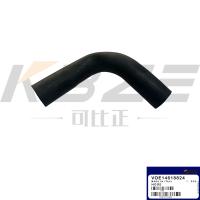 China KBZE VOE14618824 14618824 RADIATOR HOSE FITS VOLVO EC200B EC210B EC220D EXCAVATOR for sale