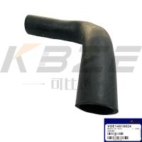China KBZE VOE14618824 14618824 RADIATOR HOSE FITS VOLVO EC200B EC210B EC220D EXCAVATOR for sale