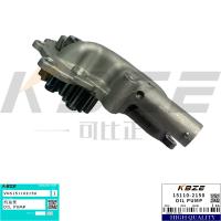 China KBZE VHS151102150 KOBELCO SK300-8 ENGINE OIL PUMP ASSY FITS HINO J08C J08E 15110-2150 ENGINE for sale