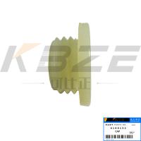 China KBZE 4168132 COUNTERWEIGHT CAPS FITS HITACHI EX220-2/3/5 ZX160 ZX200 ZX280 ZX350 EXCAVATOR for sale