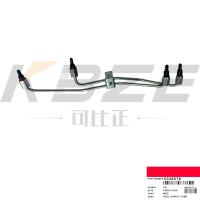 China KBZE BRAND 5338578 FUEL SUPPLY TUBE FITS CUM MINS ISL9.5 QSL9.3 QSC8.3 ENGINE EXCAVATOR for sale