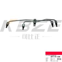 China KBZE BRAND 5338578 FUEL SUPPLY TUBE FITS CUM MINS ISL9.5 QSL9.3 QSC8.3 ENGINE EXCAVATOR for sale