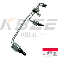China KBZE BRAND 5338578 FUEL SUPPLY TUBE FITS CUM MINS ISL9.5 QSL9.3 QSC8.3 ENGINE EXCAVATOR for sale