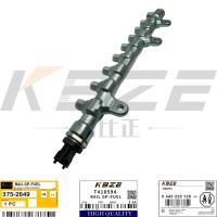 China KBZE 375-2649 T410594 CAT C7.1 DIESEL ENGINE COMMON RAIL FITS E320 E323 E326 E329 E330 EXCAVATOR for sale