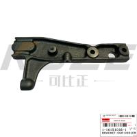China KBZE 1-16151032-1 1161510321 EGR COOLER;BRACKET FOR HITACHI ZX450-3 ZX500-3ZX670-3 ZX850-3 ZX870-3 EXCAVATOR for sale