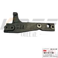 China KBZE 1-16151032-1 1161510321 EGR COOLER;BRACKET FOR HITACHI ZX450-3 ZX500-3ZX670-3 ZX850-3 ZX870-3 EXCAVATOR for sale