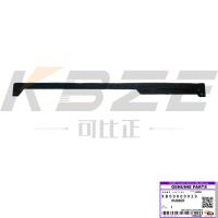 China KBZE XB00000929 FRONT WINDOW RUBBER FOR HITACHI ZX200-5 ZX250-5G ZX350-5G ZX470-5G ZX670-5G ZX870-5G for sale