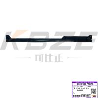 China KBZE XB00000929 FRONT WINDOW RUBBER FOR HITACHI ZX200-5 ZX250-5G ZX350-5G ZX470-5G ZX670-5G ZX870-5G for sale