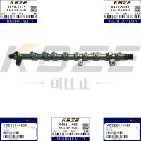 China KBZE 21714263 22112922 VOL VO D8K VOE21714263 VOE22112922 COMMON RAIL FITS EC300 EC350 EXCAVATOR for sale