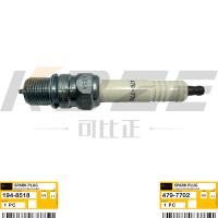 China KBZE 194-8518 G3508 G3512 G3516 G3520 ENGINE SPARK PLUG 479-7702 4797702 REPLACE FOR GAS ENGINE USE for sale