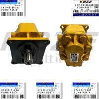 China KOMATSU 07432-71200 141-43-00021 16Y-75-24000 GEAR PUMP FOR D54A D75A D80A D85A D95S SD16 for sale