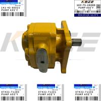 China KOMATSU 07432-71200 141-43-00021 16Y-75-24000 GEAR PUMP FOR D54A D75A D80A D85A D95S SD16 for sale