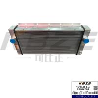 China KBZE BRAND 400/28317 JCB NXT215 JS215 INDIA RADIATOR FITS CUMMIN S 6BT5.9 ENGINE for sale