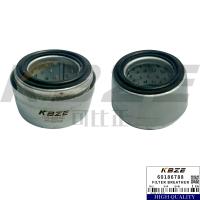 China KBZE 60186788 53C0837 SANY LIUGONG KOBELCO YN57V00005S002 YN57V00002S010 FOR SY215 SK75 SK210 SK230 SK350 for sale