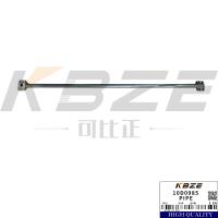 China KBZE Bucket Cylinder Return Oil Pipe 10D0985 for LiuGong CLG922E Excavator– High Pressure Resistant for sale