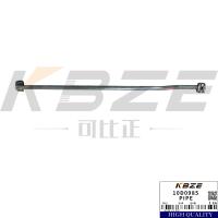 China KBZE Bucket Cylinder Return Oil Pipe 10D0985 for LiuGong CLG922E Excavator– High Pressure Resistant for sale