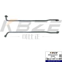 China KBZE 860121034 Bucket Cylinder Oil Return Line for XCMG XE205/XE215/XE245 – High Pressure & Leak-Proof Hydraulic Pipe for sale
