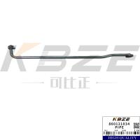 China KBZE 860121034 Bucket Cylinder Oil Return Line for XCMG XE205/XE215/XE245 – High Pressure & Leak-Proof Hydraulic Pipe for sale