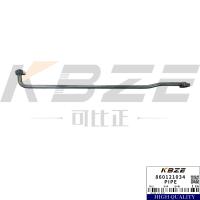 China KBZE 860121034 Bucket Cylinder Oil Return Line for XCMG XE205/XE215/XE245 – High Pressure & Leak-Proof Hydraulic Pipe for sale