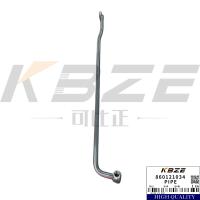 China KBZE 860121034 Bucket Cylinder Oil Return Line for XCMG XE205/XE215/XE245 – High Pressure & Leak-Proof Hydraulic Pipe for sale