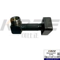 China Hydraulic Oil Inlet Pipe 860121035 for XCMG XE205 XE215 XE245 Excavator Bucket Cylinder – Durable OEM Replacement Part for sale