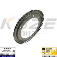 China 376-4078 CAT C4.4 C6.6 C7.1 PERKINS 1104 1106 ENGINE T411395 DISC-TIMMING FOR E132E E318E E320E E323E E329E for sale