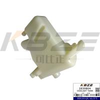 China KBZE OEM QUALITY 2039864 COOLANT TANK REPLACEMENT FOR HAMM 3625HT ROLLER COMPACTORS for sale
