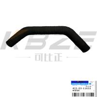 China 421-03-11832 4210311832 KBZE OEM QUALITY RADIATOR HOSE REPLACEMENT FOR KOMATSU WA450-1 WA470-1 LOADER for sale