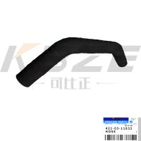 China 421-03-11832 4210311832 KBZE OEM QUALITY RADIATOR HOSE REPLACEMENT FOR KOMATSU WA450-1 WA470-1 LOADER for sale